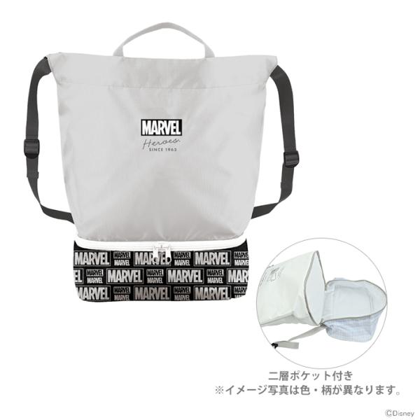 通学や普段使いに便利な2層式ナップサックが登場！内側は撥水加工されているので、水泳の授業やプールの習い事にぴったり！持ち手付きなので机に引っ掛けたり、手提げとして使うこともできる♪ボトム部分と2層に分かれた収納スペースでサンダルや濡れた物を...