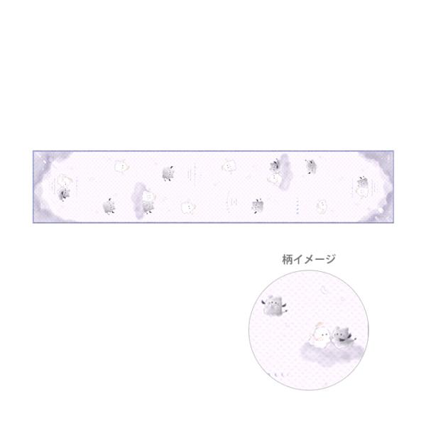 濡らして振るだけでひんやり気持ちいい冷感タオル！洗濯機で洗って繰り返し使えて、冷感効果も持続！抗菌防臭加工した生地を使用しているので、嫌な臭いを抑えてくれます♪UVカット率97％、紫外線保護指数UPF50なので日焼け対策にも◎【仕様】本体サ...