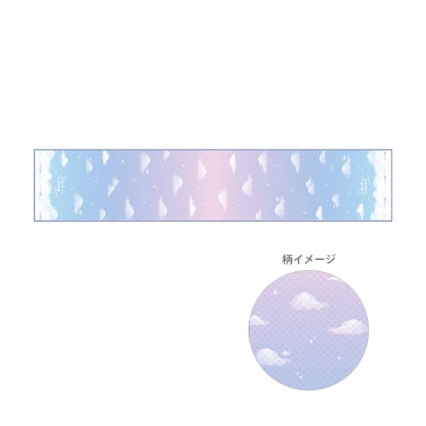 濡らして振るだけでひんやり気持ちいい冷感タオル！洗濯機で洗って繰り返し使えて、冷感効果も持続！抗菌防臭加工した生地を使用しているので、嫌な臭いを抑えてくれます♪UVカット率97％、紫外線保護指数UPF50なので日焼け対策にも◎【仕様】本体サ...