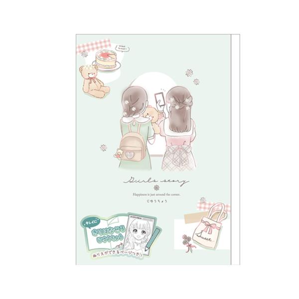 切り離せる自由帳から女の子を可愛くメイクアップできるキュートなぬりえが登場です♪色鉛筆やカラーペンでオシャレにメイクアップ◎【仕様】B5サイズサイズ：約W179×H252mm×D3mm本文：26ページ（ぬりえ：4枚、白紙：22枚）材質：ニュ...