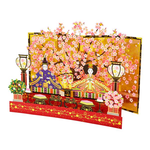 親王とびょうぶの間に大きな桜の木が立つ華やかな立体カードです♪桜の木やお道具などがレーザーカットで緻密に抜かれ、金箔加工が全面に施された豪華絢爛な仕上がりです。立てて飾れて、季節のインテリアとしてもお楽しみいただけます。びょうぶの裏側にはメ...