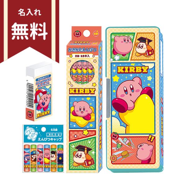 ※鉛筆・赤鉛筆のお名前入れ無料で承ります！新入学や新学期に必要なアイテムが一気に揃う文具4点セットが登場♪同じ柄でそろえられるので統一感が出てプレゼントにも最適です◎握りやすい六角軸は安定感バツグン！【セット内容】・ホログラムふでばこ・かき...