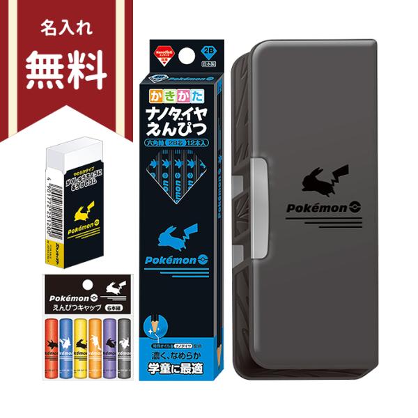 ※鉛筆・赤鉛筆のお名前入れ無料で承ります！新入学や新学期に必要なアイテムが一気に揃う文具4点セットが登場♪同じ柄でそろえられるので統一感が出てプレゼントにも最適です◎握りやすい六角軸は安定感バツグン！【セット内容】・うす型ふでばこ・かきかた...