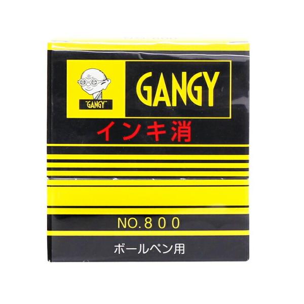 ボールペン用のインキ消！紙に書いたものや、壁に書いた落書きを消すことも可能♪吸取紙付きです。【セット内容】1液（白液）：20ml2液（青液）：20ml※商品写真はサンプルのため、デザイン等若干の差異が生じます。予めご了承ください。※お使いの...
