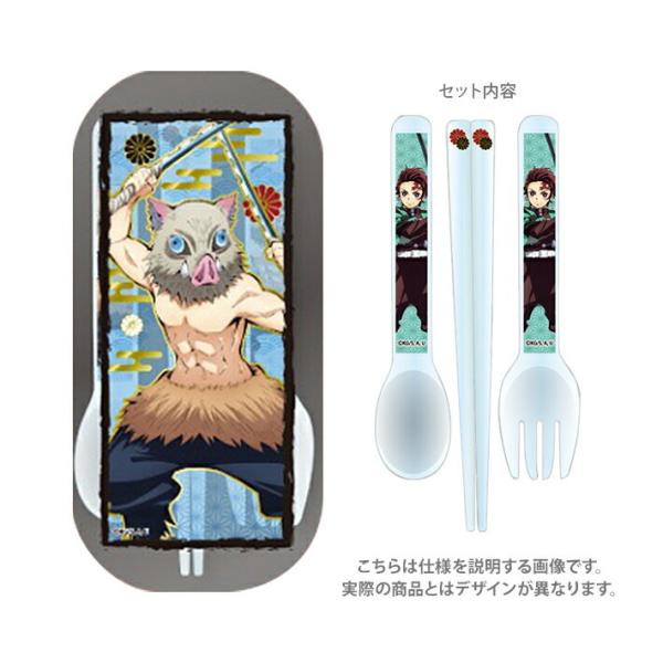 「鬼滅の刃」からクリアカトラリーセットが登場♪お箸とスプーンとフォークが入ったトリオセットです。【仕様】商品本体の長さ：約16cmパッケージサイズ：約W80×H185mm材質：AS樹脂(お箸・スプーン・フォーク)、スチロール樹脂(フタ)、A...