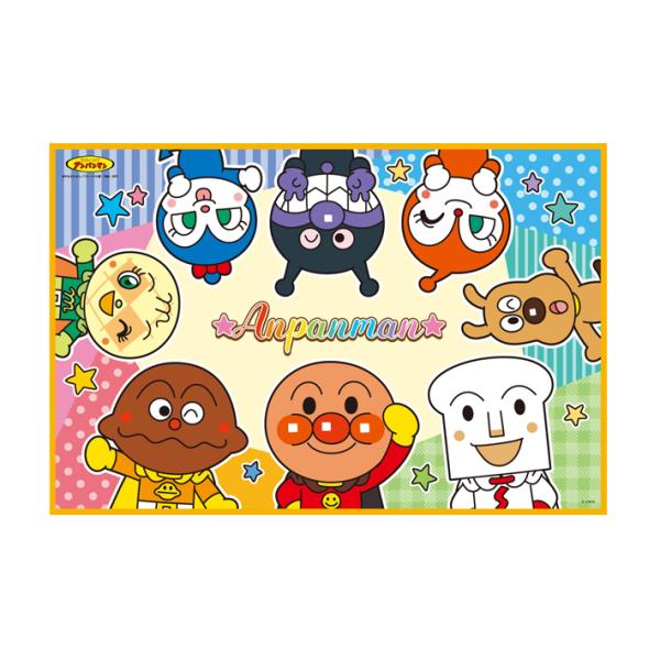 アンパンマンの小さなレジャーシートです。コンパクトにたためてお子様用リュックにもすっぽり入る◎遠足や運動会など家族でのおでかけ役立ちそう！【仕様】本体サイズ：約H600×W900mmパッケージサイズ：約H235×W150×D5mm材質：ポリ...