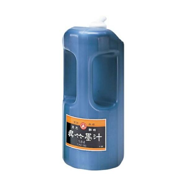 たっぷり使える容量1.8Lの墨汁！用紙に書くと乾きが早く、光沢よく鮮やかな純黒が特徴です！学校や書道教室での使用にもピッタリです☆【仕様】・サイズ：115×275×115mm・容量：1.8L※お使いの画面環境により画像の色味に多少の差異が生...