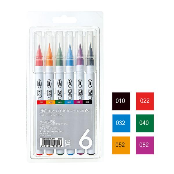 イラストやデザイン、漫画など幅広い用途に使用できる毛筆タイプのカラーペンです。基本的な色がそろった6色セット◎毛筆だから細描き、ベタ塗りも自由自在！【セット内容】カーマインレッドブライトイエローグリーンペルシアンブルーパープルブラック【仕様...