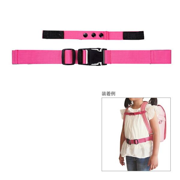 ランドセルがフィットしにくい低学年向けのランドセルベルト胸用ベルトと腰用ベルトの2本セット！【サイズ】胸用ベルト：約W25×H2cm腰用ベルト：約W19〜37（調節可能）×H3cm低学年向け　ランドセルズレ防止　子供　2本セット　通学※商品...
