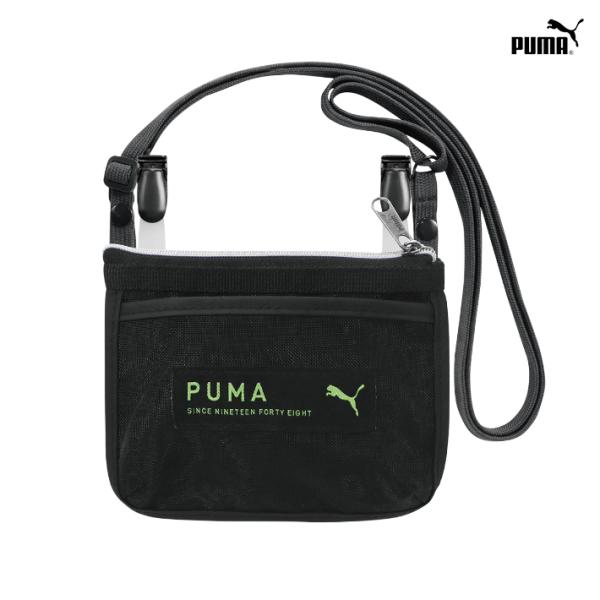 サッとハンカチを出し入れできる、通気性の良いメッシュポケット付きのポーチ。クリップとショルダー紐付きで、ウエストポーチにもポシェットにもなる便利な2WAY仕様！ショルダー紐は70〜120cmに調節可能です◎。【仕様】・サイズ：約W150×H...