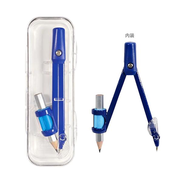 回しやすい！「人間工学ヘッド」のコンパスです♪三角形のつかむ部分は指にフィットして小さい円も描きやすい◎スライドするだけで鉛筆を簡単に固定できます◎針カバー付きで安全◎丈夫で開閉しやすいケース付き◎【仕様】本体サイズ：約W34×H115×D...