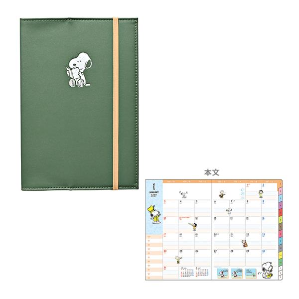 スヌーピーの家族手帳が登場！持ち運びに便利で予定もしっかり書ける手帳です♪月間ページは色分けされているので家族ごとに予定を書き分けできる◎プリント＋型押しのワンポイントロゴがかわいい♪やわらかく手のなじみの良い合皮カバー付き◎見出し補強シー...