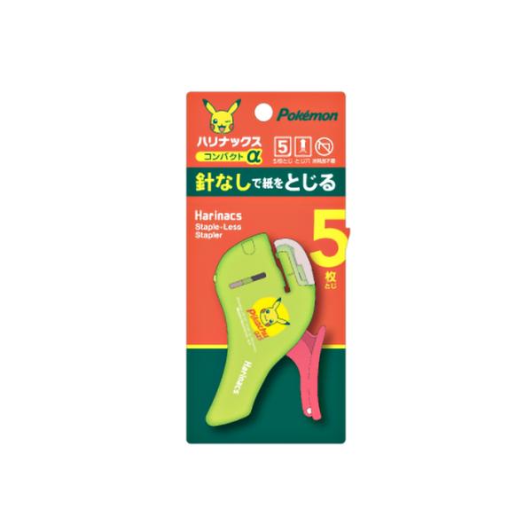 針を使わずに紙をとじることができるホッチキス「ハリナックス」からポケモン柄が登場！針補給の必要、針混入の心配なし。とじた紙を廃棄する際に分別する必要もありません◎約5枚とじれて、使い心地にこだわったコンパクトタイプです。【仕様】本体サイズ：...