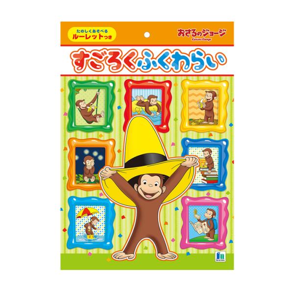 すごろくと福笑いが入ったお得なセットです。ひとつで二つの遊びが楽しめる♪組み立て簡単！ルーレット付き◎【セット内容】すごろくコマふくわらいパーツ×1枚ルーレット×1枚ふくわらい台紙（両面印刷）×1枚すごろく台紙×1枚【仕様】対象年齢：3才以...