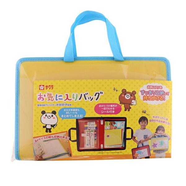 サクラクレパスから、「お気に入りバッグ」が登場！バッグの内側には、おえかき道具などを入れられる袋ポケットや、B5ノートが入る収納ポケット付きなので、すっきりラクラク収納できます♪さらにおかたづけ場所が一目で分かるシール付きなので、お片付けが...