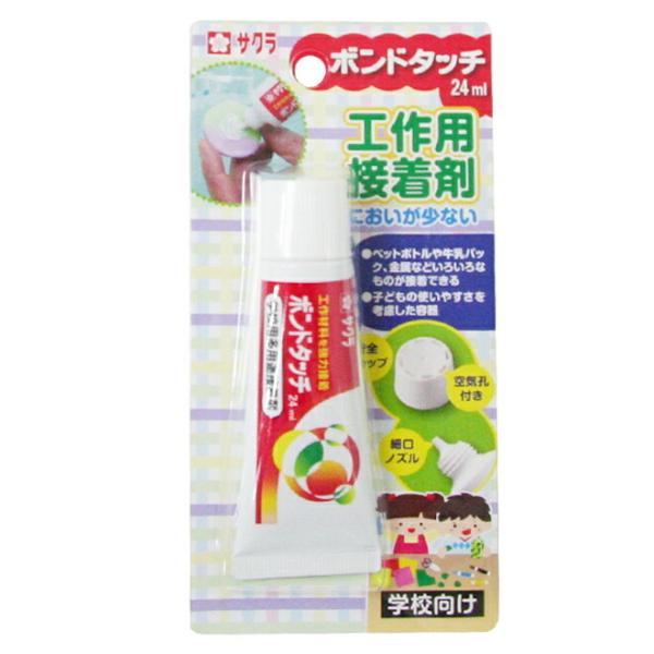 工作用接着剤『ボンドタッチ』だよ★においが少なく、安全キャップで使いやすい！●ペットボトルや牛乳パック、金属などいろいろなものが接着できる。●子供の使いやすさを考慮した容器。【サイズ】パッケージサイズ：約W8×H16×2.5ｃｍ