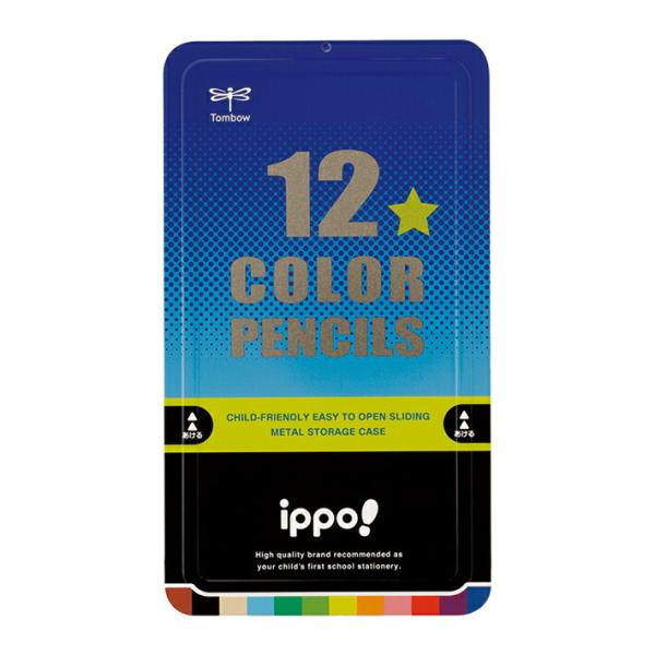 小学生にぴったりなスライド缶入り色鉛筆！弱い力でもラクラク開閉できて、色鉛筆がバラけず開けられます◎また、フタは重ねてコンパクトに収納できるので、狭い机でものびのび作業できます♪【セット内容】黄色、きみどり、緑、水色、青、むらさき、ももいろ...