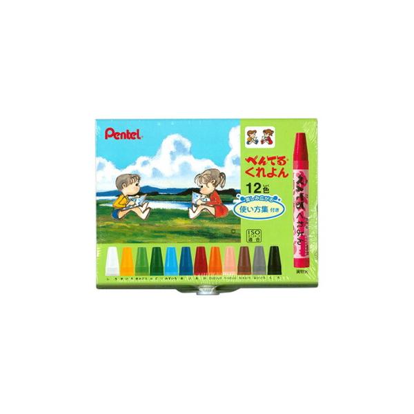 濃く鮮やかで滑らかな描き味！ぺんてるのくれよんです。環境にやさしい包装素材や安全性の高生原材料を使用しています。ボタンホック付き☆【仕様】サイズ：約W125×H102×D17mm色数：12色本数：12本日本製【内容】・しろ・きいろ・きみどり...