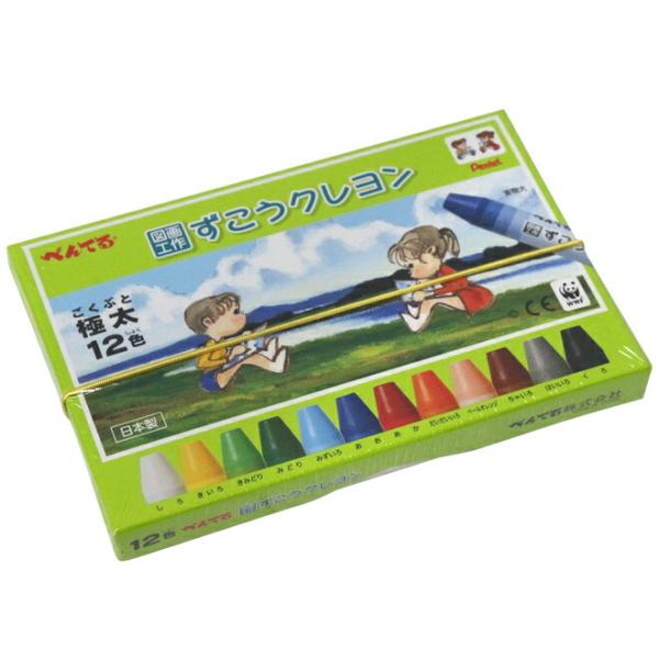 図工の時間や普段のお絵かきで大活躍！ぺんてるのクレヨン極太タイプの１２色セットです。【ずこうクレヨンの特徴】○しっかり握れるから力強い線もかけます。○濃く鮮やかに面塗が出来ます。○極太だから折れにくい。【色】しろきいろきみどりみどりみずいろ...