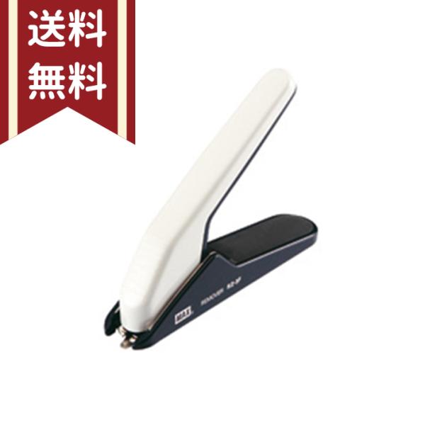 先端を針に差込、押し下げるだけでラクに針がはずせます。厚い書類も紙をいためずラクにはずせます。【仕様】中型針用 リムーバー対応針：No.11・No.3・1210FA-H・1213FA-H・No.50FE・No.70FE除針枚数：一般的なとじ...