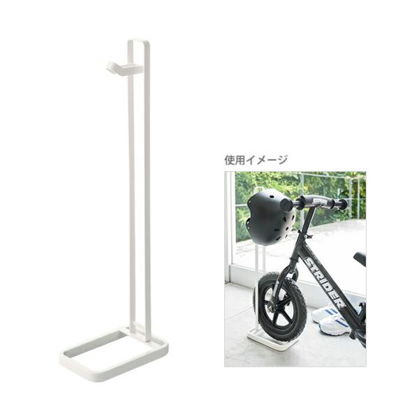 ペダルなし自転車とヘルメットをまとめて収納。自転車のタイヤを隙間に通すだけ！付属のフックは肘・膝パットなどの小物収納に便利です◎【仕様】組み立て式サイズ：約W150×H200×D630mm材質：スチール耐荷重：（本体フック）約1kg／（付属...