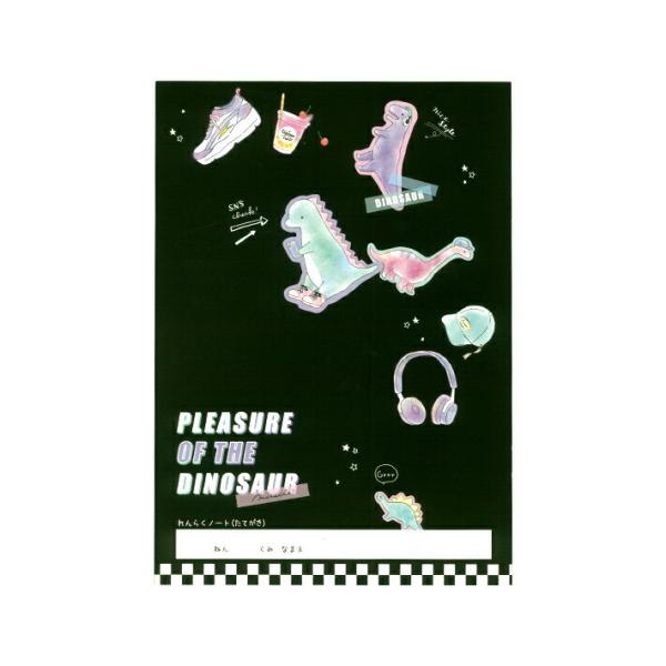 かわいいデザインの連絡ノートが登場♪【仕様】サイズ：B5縦書き日本製おしゃれ　ファンシー　B5　ノート　文房具※商品写真はサンプルのため、デザイン等若干の差異が生じます。予めご了承ください。※スタッフ採寸の為、サイズが多少異なる場合がござい...