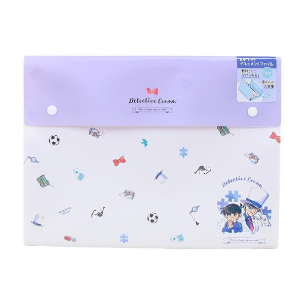 教科ごとに分けられる8ポケット大容量！ハードカバーなので折れずに便利◎【仕様】サイズ：約W325×H250×D10mm8ポケットタイプA4　横　キャラクター　グッズ　クラックス　江戸川コナン　怪盗キッド　アイコン　アイテム※商品写真はサンプ...