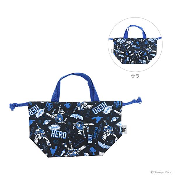 ランチグッズを入れるのにぴったりマチ付き巾着が登場！マチがあるのでお弁当箱を安定して入れることができ、持ち手付きなので持ち運びやすい♪お弁当箱やおしぼり、カトラリーセットなどはもちろん小物入れとして使っても◎【仕様】サイズ：約W270×H1...