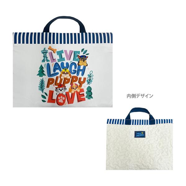 入園・入学のご準備におすすめなレッスンバッグ！お道具箱や学習教材などの大きめの物を入れて持ち運ぶのに便利♪リバーシブル仕様になっているので好きな面で使用できます◎【仕様】本体サイズ：約W410×H300mm材質：ポリエステルバッグ　鞄　手提...