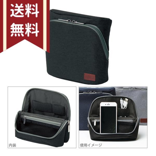 ユートリム＜utlim＞　スマスタ＜SMA・STA＞から、立つバッグインバッグが新発売！ビジネスバッグなどに入れてスッキリ持ち運べます。フリーアドレスにも最適！マグネットでピタッと安定。あっという間にすっきりスタンド♪モバイルバッテリーやル...