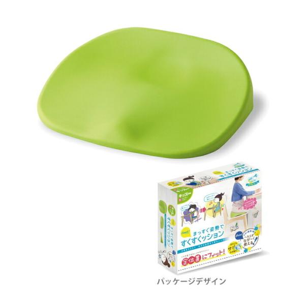 自然なS字の姿勢を身につけるすくすくクッション！立体形状でおしりの位置を支えられるので、姿勢に影響しやすい「仙骨」の角度を、腰の負担になりにくいものへと誘導します。イスでも床でも使えます◎【仕様】本体サイズ：約W330×H90×D280mm...