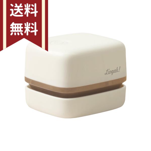 上向き排気でゴミを舞い上げないミニクリーナー！サッとカンタンにお掃除できます♪デスクに置いたままでもかわいいサイズ感です◎【仕様】本体サイズ：約W60×H57×D70mmパッケージサイズ：約W135×H105×D70mm材質：ABSオーバー...