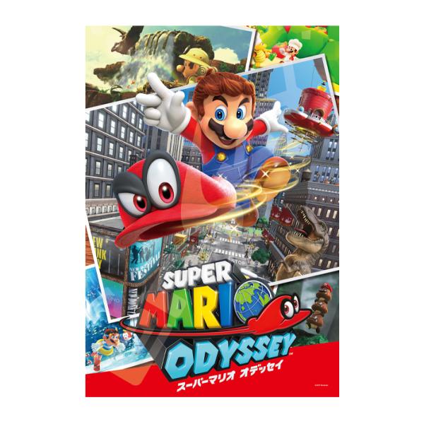 Nintendo Switch専用ソフト『スーパーマリオ オデッセイ』のメインビジュアルを使用した300ピースのジグソーパズルです。お子様や初心者でも組みやすい300ピース◎【セット内容】本体×1パズル専用のり×1のりヘラ×1【仕様】300...