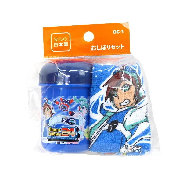 タイムボカン24の楽しいおしぼりセットが登場！コンパクトで持ち運びしやすいプラスチックのケース付き！お弁当箱やお箸とセットで揃えてご飯の時間をもっと楽しくしちゃいましょう！【パッケージサイズ】（約）W130×H140×D65mm【生産国】日...