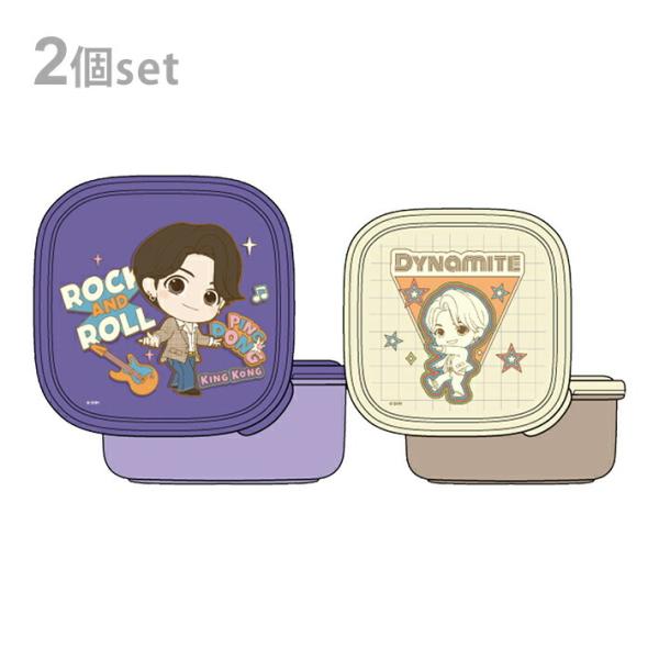 TinyTANより大ヒット曲「Dynamite」の衣装に身を包んだイラストのランチグッズが登場！入れ子式でコンパクトにまとめられるシール容器2個セットです。保存容器としてもお弁当箱としても使用できます◎【仕様】大サイズ：W120×H120×...