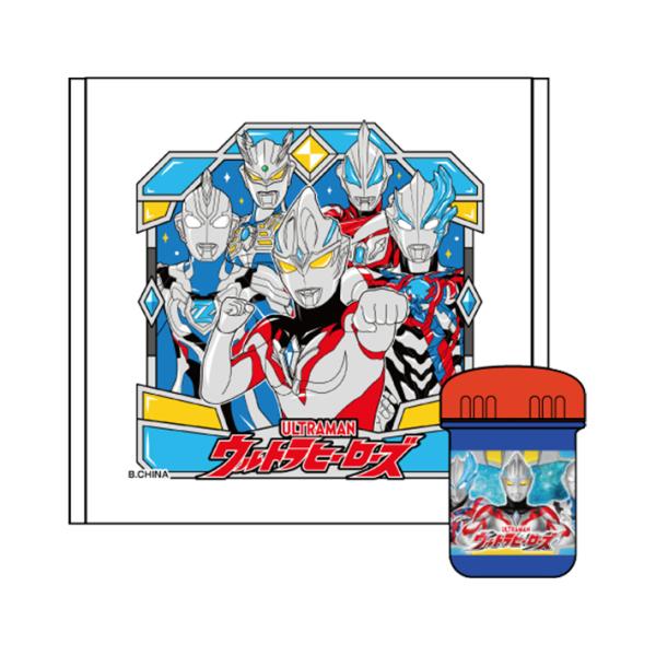 ウルトラヒーローズのかっこいいランチグッズが登場♪コンパクトで持ち運びしやすいプラスチックのケース付き◎抗菌加工されているので、衛生面が気になる方でも安心◎【仕様】ケースサイズ：約φ63×H91mm耐熱温度：(フタ・本体)140度材質：(お...