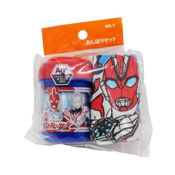 行楽や普段使いに便利なおしぼり＆ケースセットです。ふたが開けやすいハンドル式♪濡れたおしぼりを凍らせて保冷剤代わりにも！【仕様】ケースサイズ：約φ63×H91mm材質：ポリプロピレン（本体・フタ）、綿100％（おしぼりタオル）耐熱温度：本体...