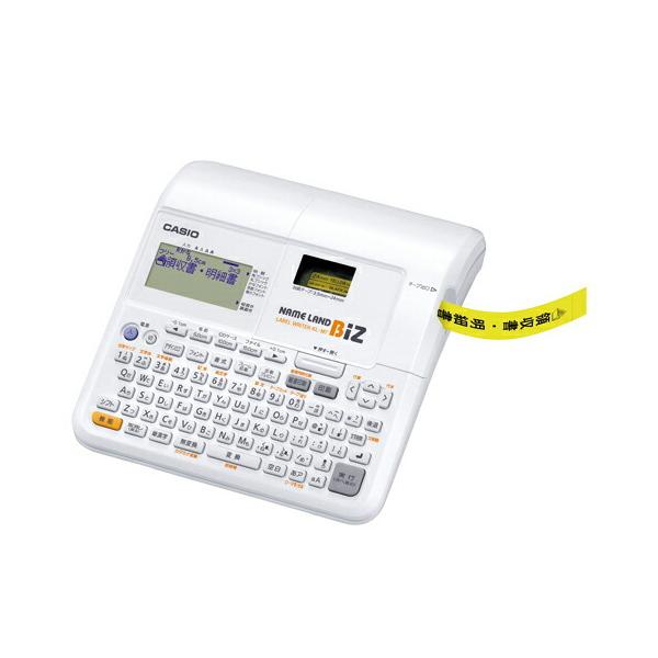 ラベル作成に必要な機能が充実！【外寸】幅202×奥216×高64.5mm【重量】約750g【対応OS】なし　※PC接続には対応しておりません。【電源】ACアダプタ・又は単3アルカリ乾電池8本（別売）・又は単3ニッケル水素充電電池8本（別売）...