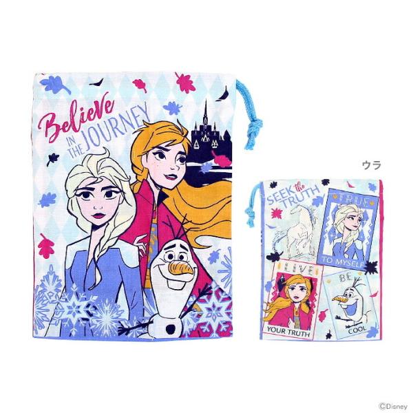 内側には歯ブラシを立てられる歯ブラシホルダー付！コップと歯ブラシをいつも一緒に持ち歩ける便利な作りになっています。【仕様】サイズ：約W148×H205mm材質：綿100％歯ブラシホルダー付き日本製エルサ　オラフ　キャラクター　小学生　ランチ...