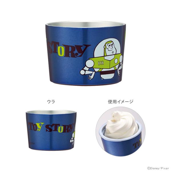 ミニカップのアイスクリームカップをそのまま入れて保冷効果で温度をキープ♪結露を防ぐ真空構造と溶けにくい保冷効果で便利◎アイスを直接入れて取り皿としても使用できます。底面は滑りにくい底板付きで安心♪【仕様】サイズ：約φ73×H53mm容量：1...