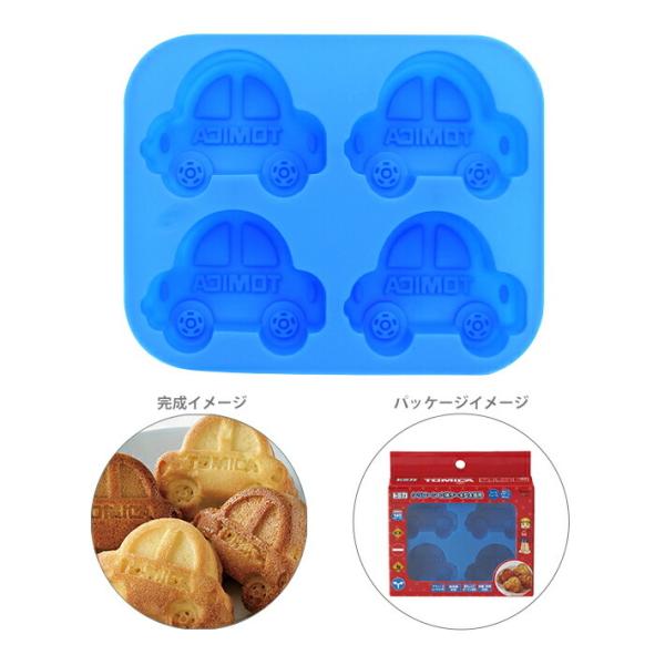 型から簡単に取り出せるシリコン製のミニマドレーヌ型です。一度に4個のケーキが焼けます♪冷たいデザート用の型としても使用できます◎オーブン、電子レンジ、冷蔵庫、冷凍庫でお使い頂けます。柔らかい素材なのでひっくり返して洗えてお手入れ簡単！マドレ...