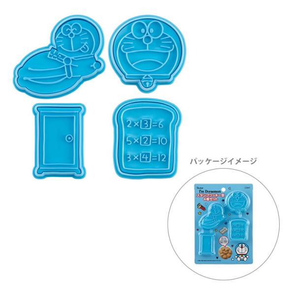 抜き型と押し型がセットになっているクッキー型です。ポンッとスタンプを押す要領でかわいいクッキーが簡単に作れます♪抜き型で輪郭を抜き、押し型で簡単に顔やかわいい模様がつきます。おうち時間やお子様とのお菓子作りにおすすめです♪【セット内容】・ド...