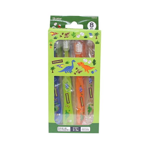 ストックに便利な園児用の歯ブラシ8本セットです。1本ずつに歯ブラシキャップ付き。1本1本個包装しているので清潔に保管出来ます。【仕様】サイズ：約150mm対象：0〜3才【品質表示】柄：ポリプロピレン毛：ナイロン毛の硬さ：やわらかめ耐熱温度：...