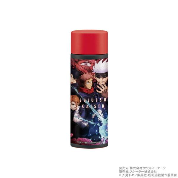 ポケットサイズのかわいい直飲み水筒。保温保冷ができるステンレス真空二重構造。熱い・冷たいが飲み分けできるＷ飲み口タイプ。【仕様】サイズ：φ46mm×H142mm容量：120ml重量：125g保温効力：52度以上（6時間）保冷効力：11度以下...