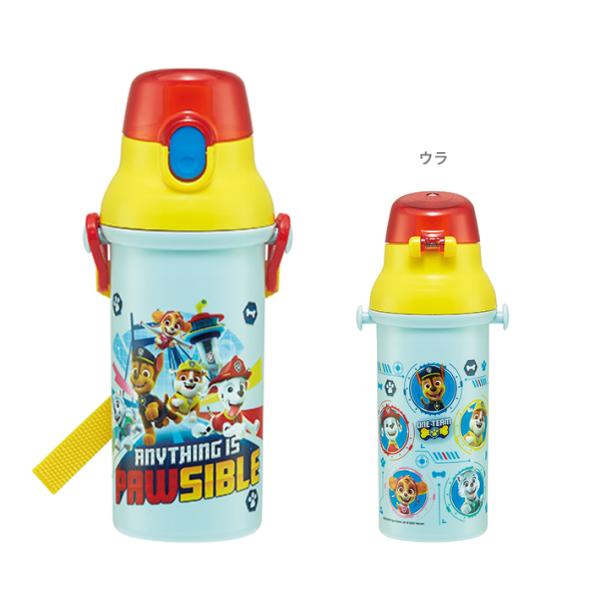 飲みたい時にワンプッシュですぐ飲めるダイレクトタイプのプラスチック水筒。食洗機対応でお手入れラクラクです◎軽くて持ちやすい♪【仕様】サイズ：約W95×H210×D79mm容量：480ml食洗機対応ショルダーベルト付き/名前シール入り日本製※...