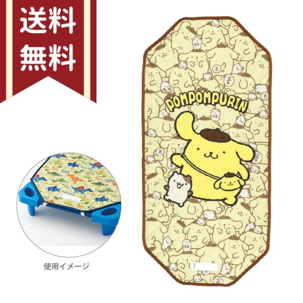 お昼寝用の簡易ベッド「コット」を使用する保育園などが増えています。好きなキャラクター柄のカバーでお昼寝が楽しみに♪装着は簡単♪四隅のゴムでズレにくくなっています◎裏面は通気性に優れたメッシュ生地を使用。洗濯ネット使用で洗濯機での丸洗いOK！...