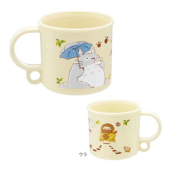 となりのトトロのプラコップです。吊り下げ穴を利用し逆さに吊っておけば水切れが良く衛生的◎後片付けには嬉しい食洗機対応◎【仕様】サイズ：約φ74×H68mm（取っ手含まず）容量：200ml耐熱温度：140度材質：ポリプロピレン食洗機使用OK日...