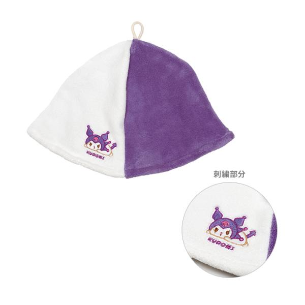 サウナ時間を快適に楽しく過ごせるアイテムが登場◎熱から頭皮や耳、髪を守るサウナハット！吸水速乾でお風呂上がりの髪にもおすすめ♪【仕様】サイズ：約H230×W380ｍm素材： ポリエステル80％・ナイロン20%サウナ　吸水速乾　サンリオ　sa...