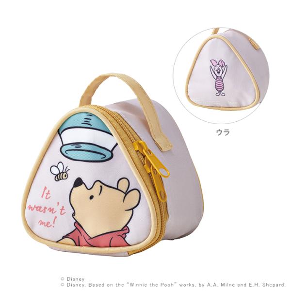 くまのプーさんのおにぎりポーチが登場！市販のおにぎりが2個、そのまますっぽり入る♪持ち運びしやすいストラップ付き◎しっかりした芯材入りでおにぎりがつぶれません◎おにぎり以外にも小物入れやポーチとしても◎内側は保冷剤と併用しやすいアルミ蒸着素...