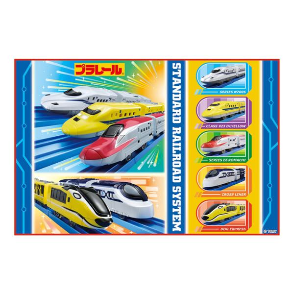 ランチタイムがより楽しくなる♪新幹線柄がかっこいいランチグッズです。子供1人用の小さなSサイズレジャーシートです。コンパクトにたためてお子様用リュックにもすっぽり入ります◎【仕様】サイズ：約W900×H600mm材質：ポリエチレン耐熱温度：...